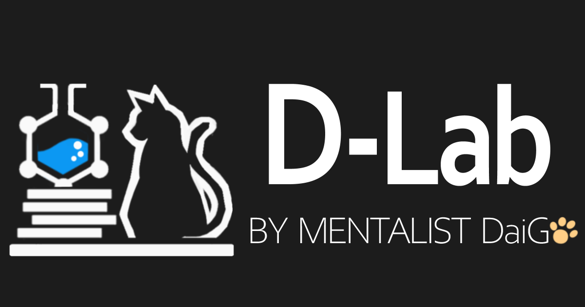 パーソナルトレーニングジムのSNS集客